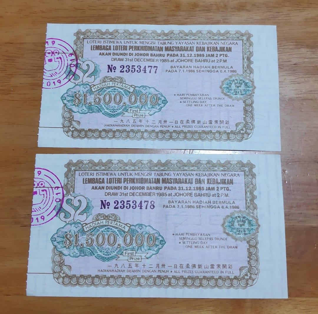 old lottery ticket 1980s lot, Hobbies & Toys, Collectibles ...