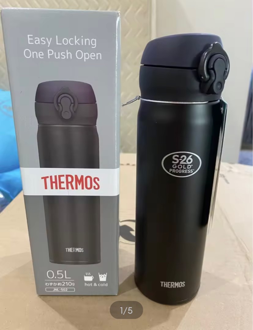 Original Thermos Ultra Light Flask 0.5L By S26 / Thermal Flask / Thermal Bottle, TV & Home ...