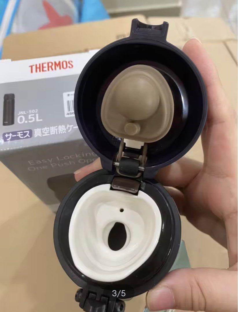 Original Thermos Ultra Light Flask 0.5L By S26 / Thermal Flask ...