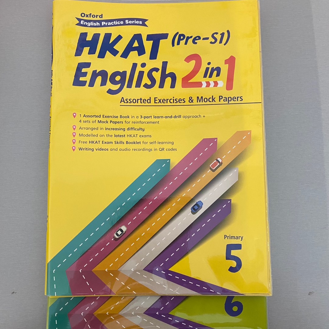 Oxford HKAT English 2in1 P. 5 6, 興趣及遊戲, 書本 & 文具, 教科書 - Carousell