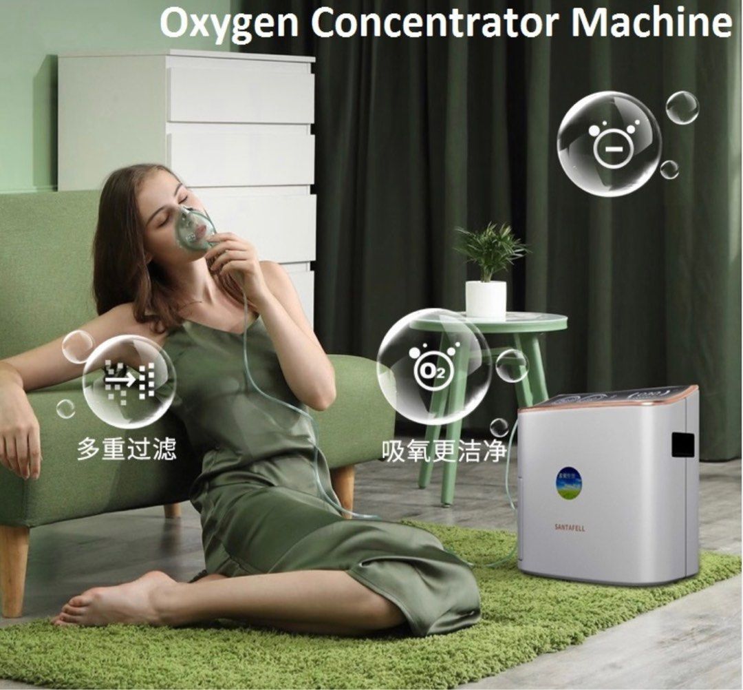 Oxygen Concentrator Machine/ Oxygene Machine /Portable Oxygen Making Machine / Air Purifier ...