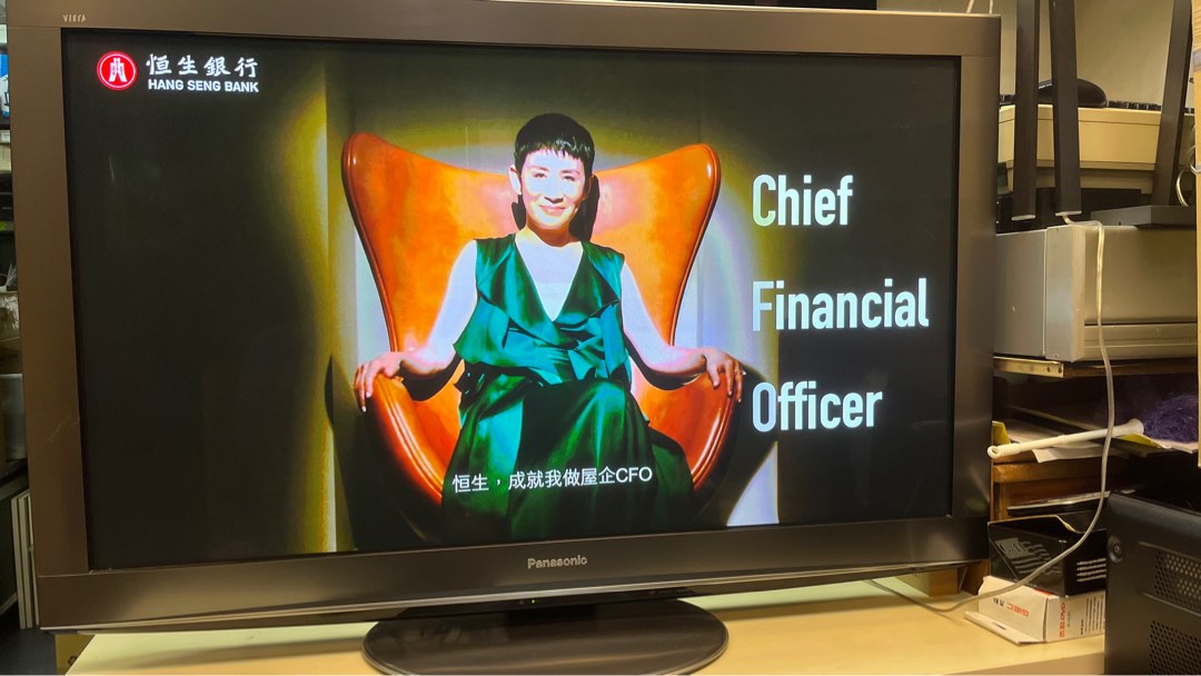 Panasonic 46吋 plasma 數碼電視 TV, 家庭電器, 電視 & 其他娛樂, 電視 - Carousell