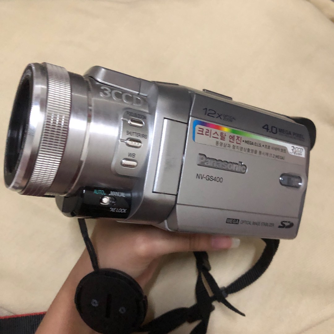 Working Panasonic 3CCD HandyCam Camcorder Uses MINIDVTAPES NV-GS400 Digital Camera Vintage ...