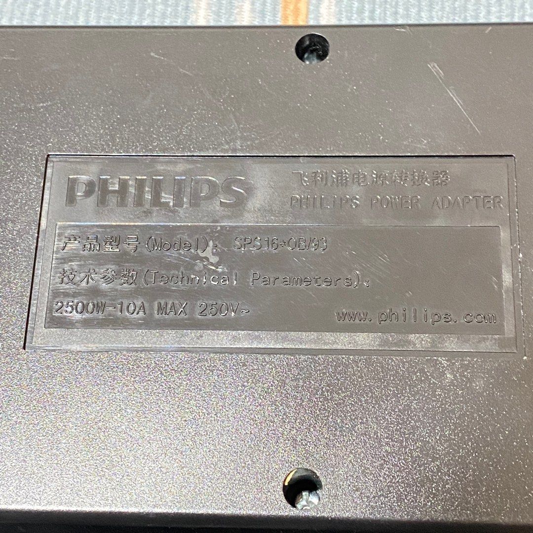 Philips Socket Power Strip, Lightning Protection, Plug Board, Universal ...