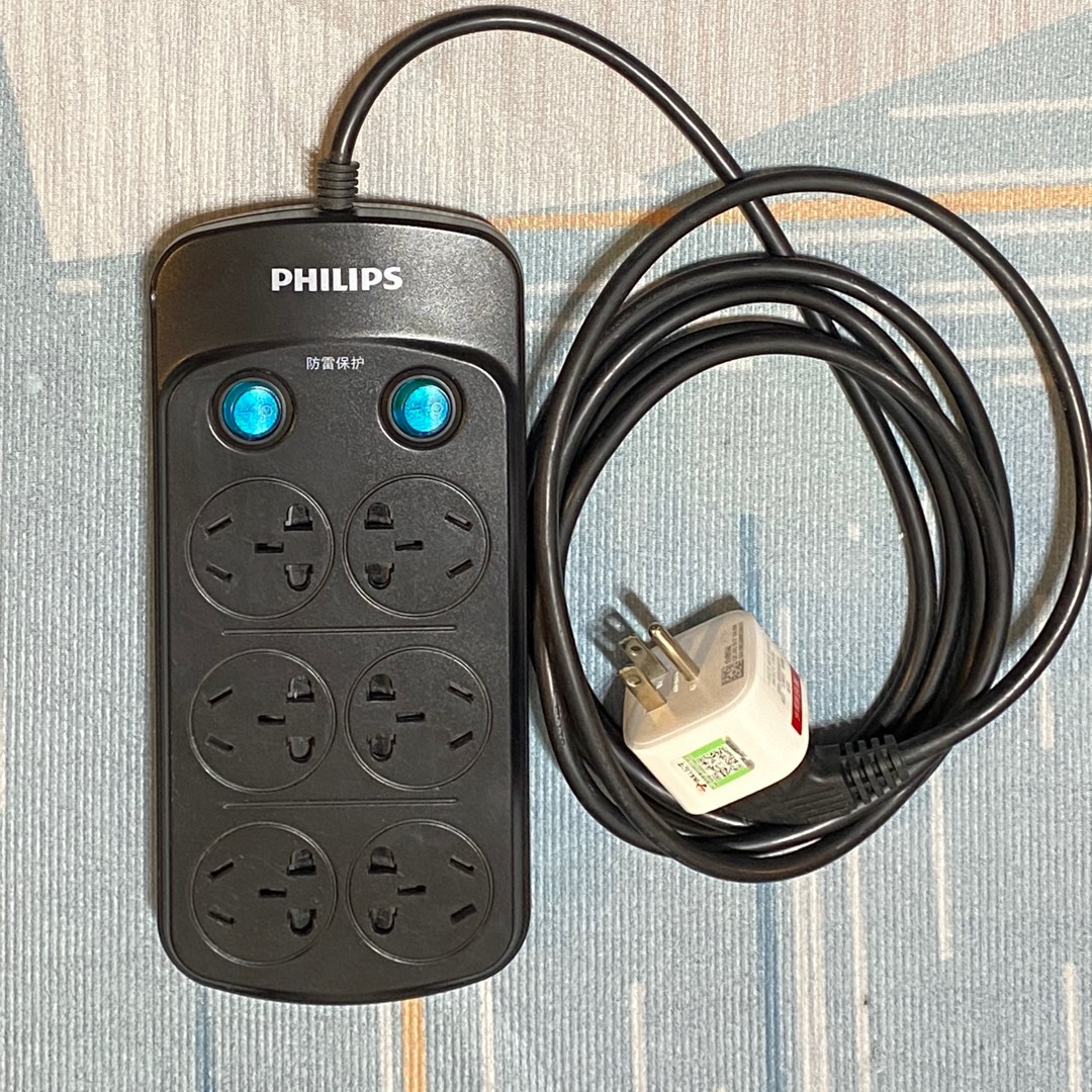 Philips Socket Power Strip, Lightning Protection, Plug Board, Universal ...