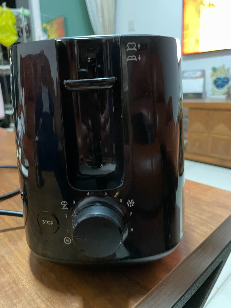 Philips Toaster, TV & Home Appliances, Kitchen Appliances, Ovens ...