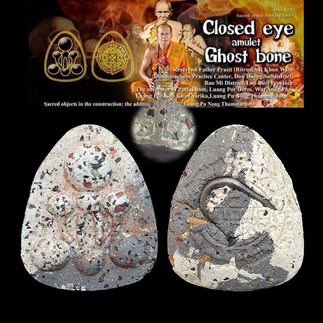 Phra Pidta Kraduk Phee #12 Thai Amulet, Hobbies & Toys, Religious Items ...