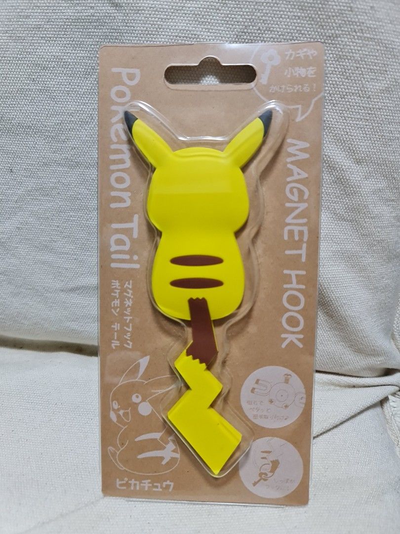 Pikachu Tail Magnet Hook, Hobbies & Toys, Toys & Games on Carousell