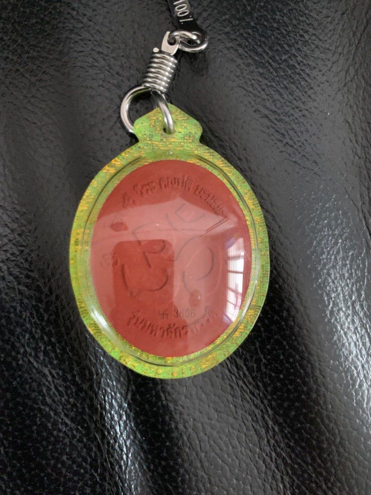 Pikanet (Lord Ganesha) Amulet from Master Huixian, Hobbies & Toys ...