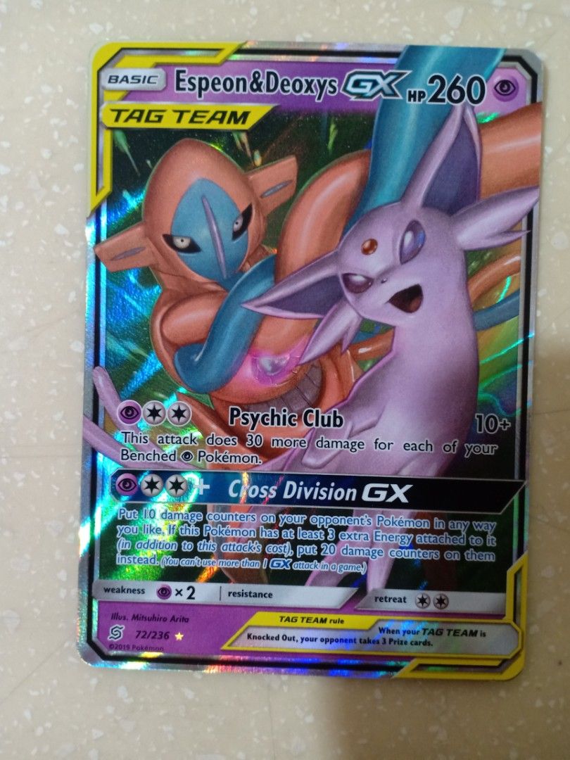 Pokemon TCG Unified Minds: Deoxys & Espeon Tag Team GX/Slowpoke & Psyduck Tag Team GX/Dragonite ...