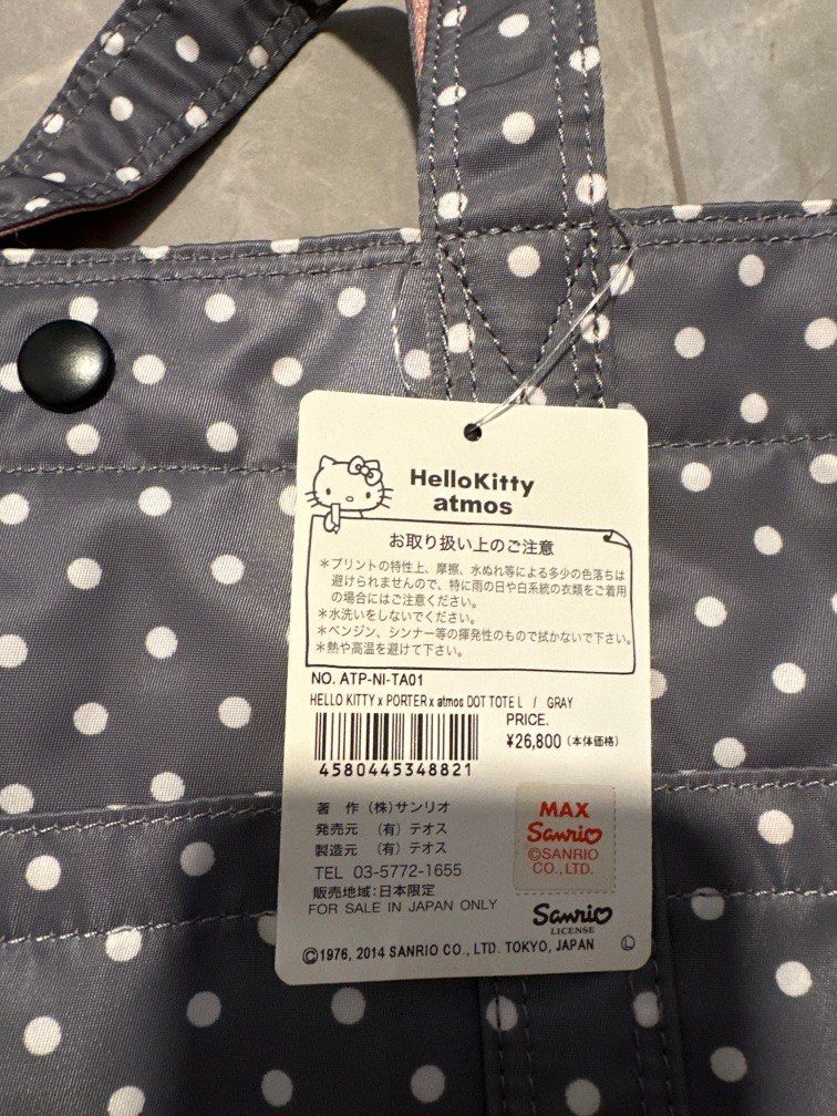 Porter x Atmos Hello kitty, Women's Fashion, Bags & Wallets, Shoulder ...