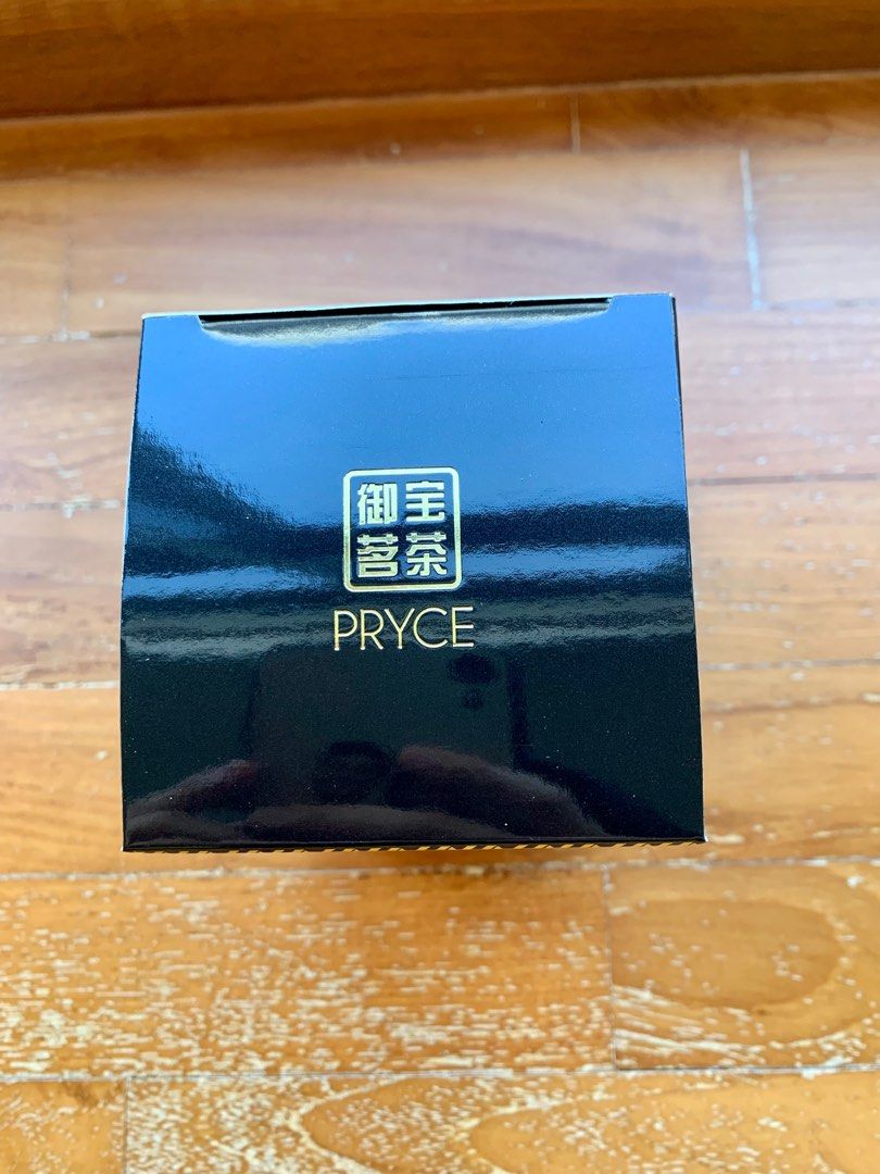 Pryce tea - Singapore collection ginger garden, Food & Drinks ...