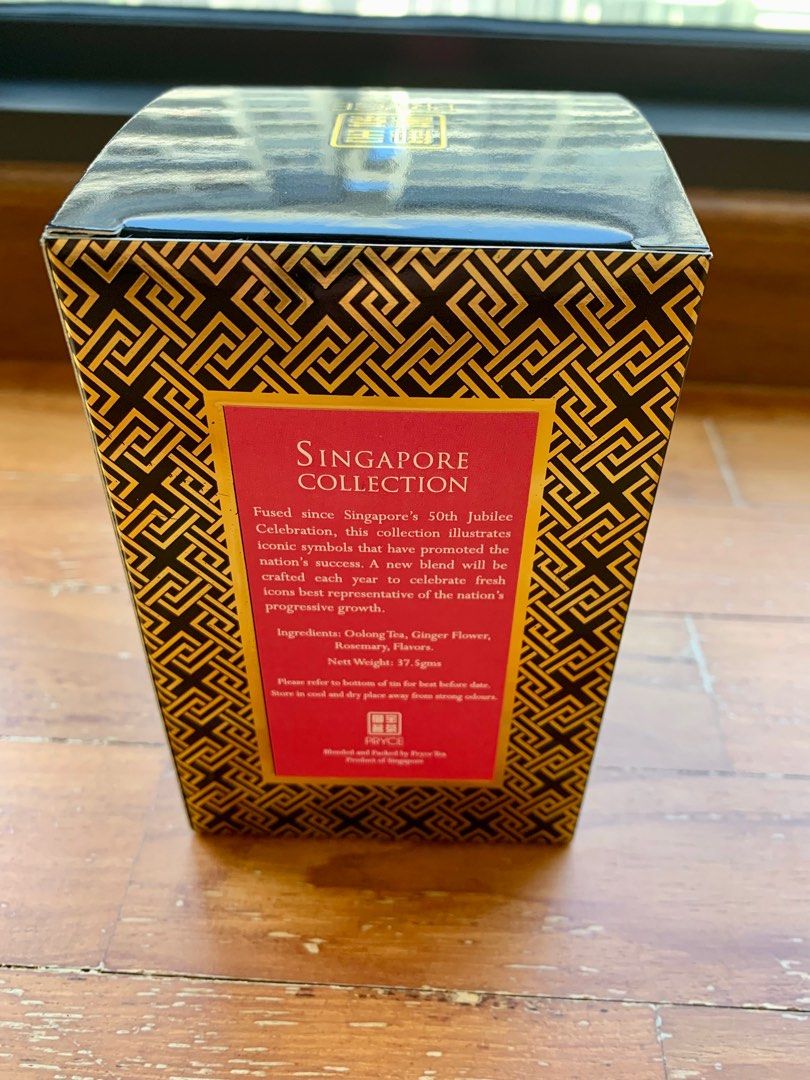 Pryce tea - Singapore collection ginger garden, Food & Drinks ...