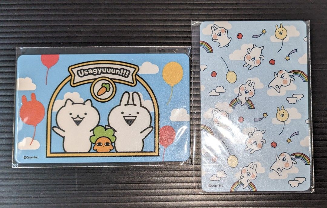 Rabbit Usagyuuun EzLink Ez-Link card (set of 2), Hobbies & Toys, Travel ...