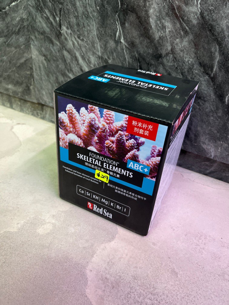 Red Sea ABC powder 1KG, Pet Supplies, Homes & Other Pet Accessories on ...