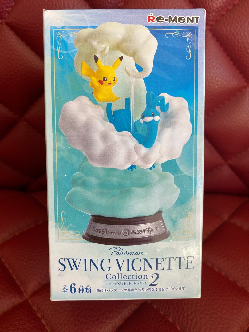 Rement Pokemon Swing Vignette Collection 2 - Pikachu, Rayquaza and ...
