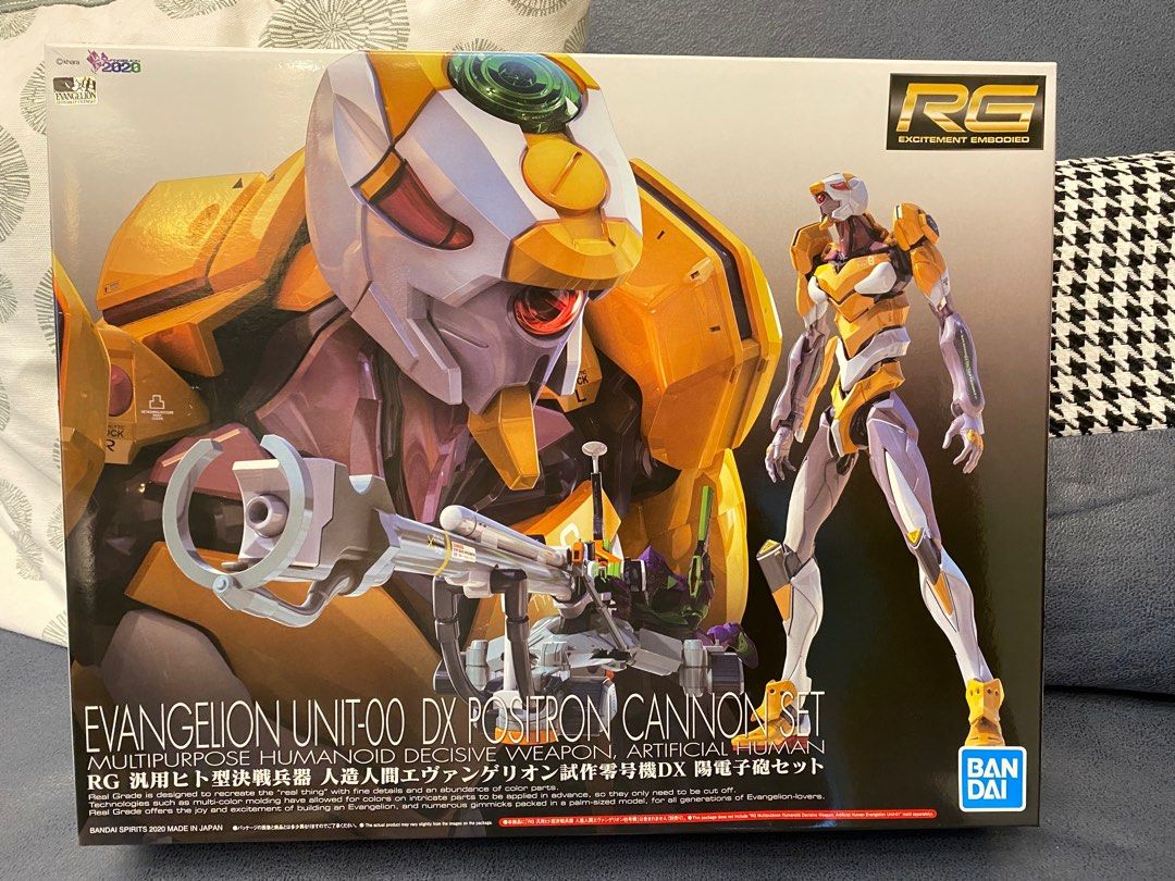 RG eva 零號機連DX 陽電子炮 （全新）, 興趣及遊戲, 玩具 & 遊戲類 - Carousell