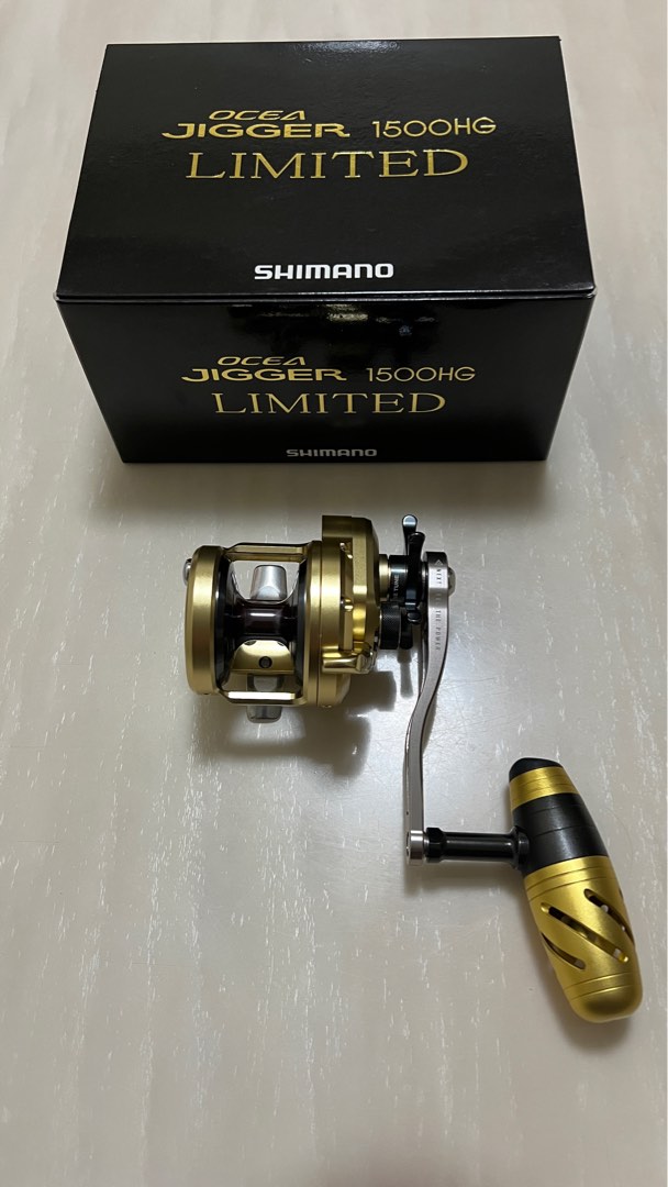 Shimano Ocea Jigger 1500hg limited, Sports Equipment, Fishing on Carousell