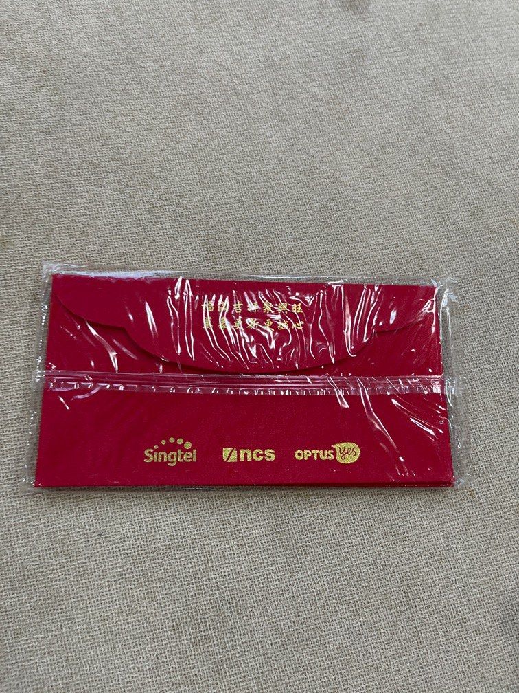 Singtel Red Packet, Hobbies & Toys, Stationery & Craft, Other ...
