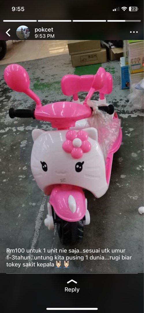 skutter budak hello kitty, Hobbies & Toys, Toys & Games on Carousell