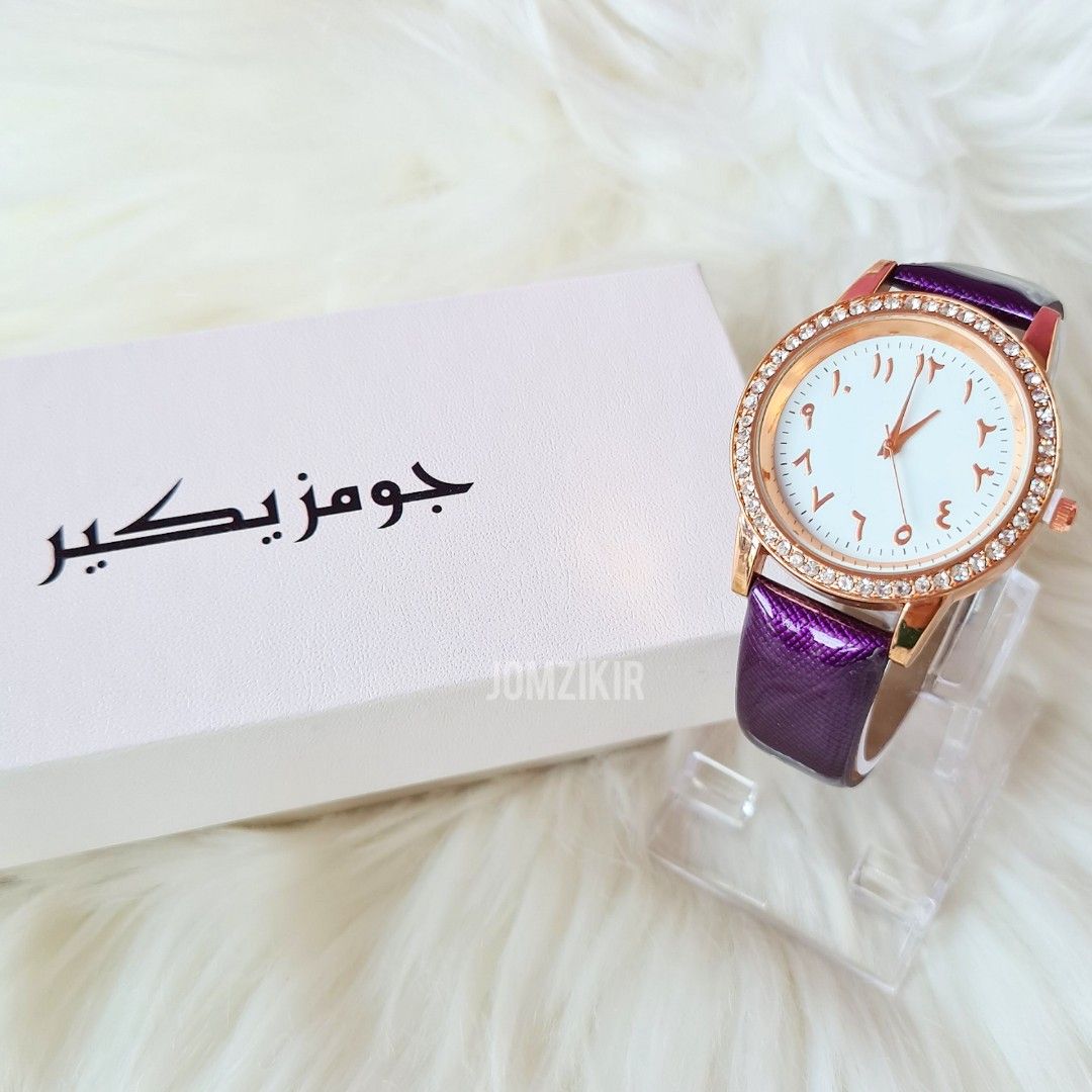 Swarovski Arabic Watch, Women's Fashion, Watches & Accessories, Watches ...