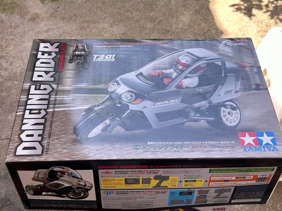 Tamiya racing rider, Hobbies & Toys, Toys & Games on Carousell