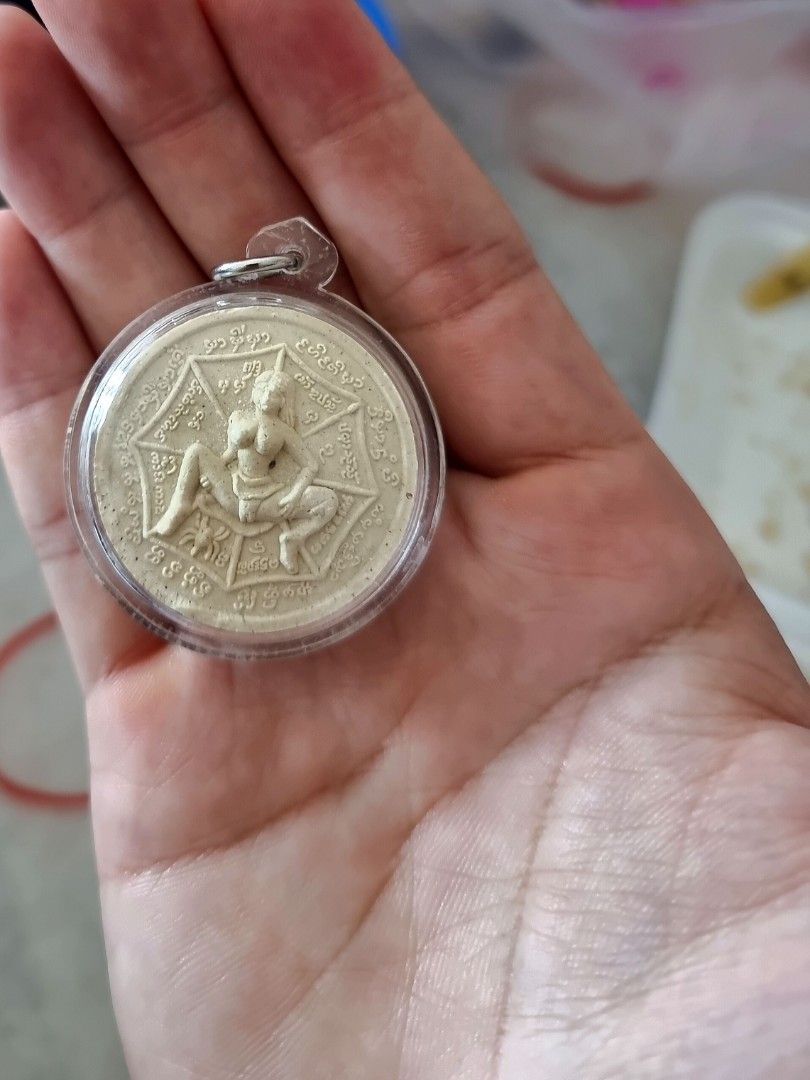 Thai amulet, Hobbies & Toys, Memorabilia & Collectibles, Religious ...