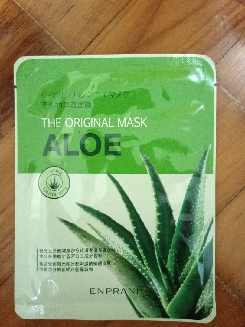 The Original Mask by ENPRANI, Beauty & Personal Care, Face, Face Care ...