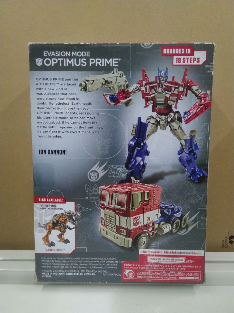Transformers AOE AD02 Evasion Mode Optimus Prime, Hobbies & Toys, Toys ...