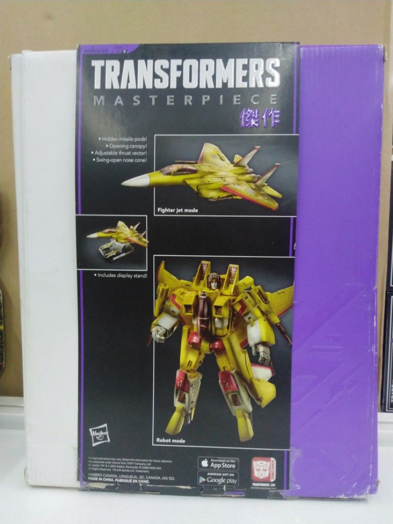 Transformers Masterpiece Sunstorm, Hobbies & Toys, Toys & Games on ...