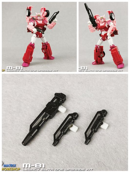 Transformers Matrix Workshop - M-81 M81 Weapon Upgrade Kit For ...