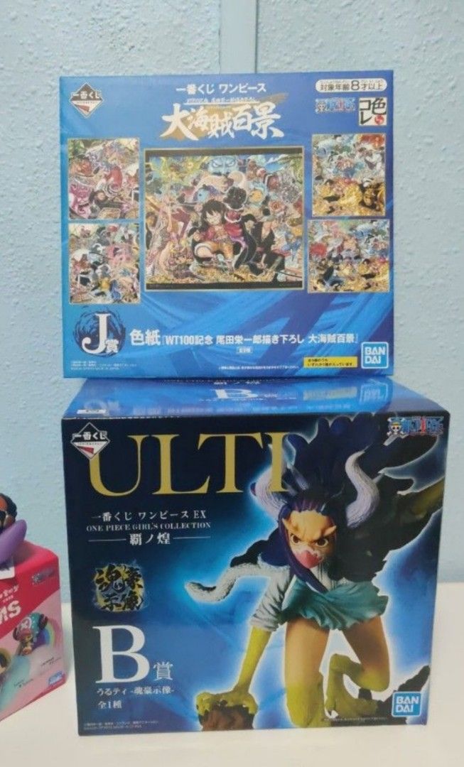 ULTI Ichiban Kuji One Piece, Hobbies & Toys, Toys & Games on Carousell