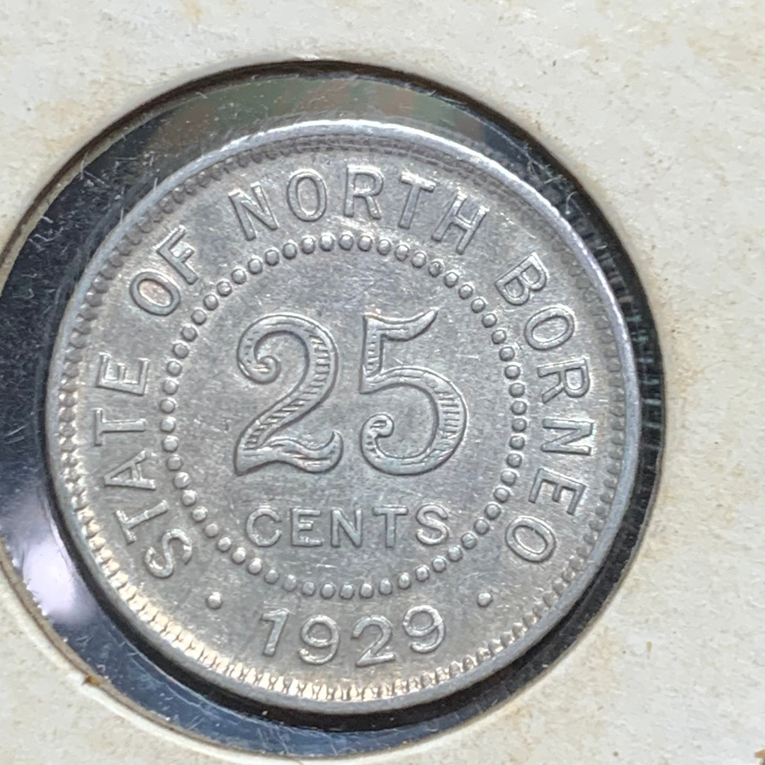 Vintage Coin #23 - 1929 British North Borneo 25 cents Silver Coin 0.5 ...