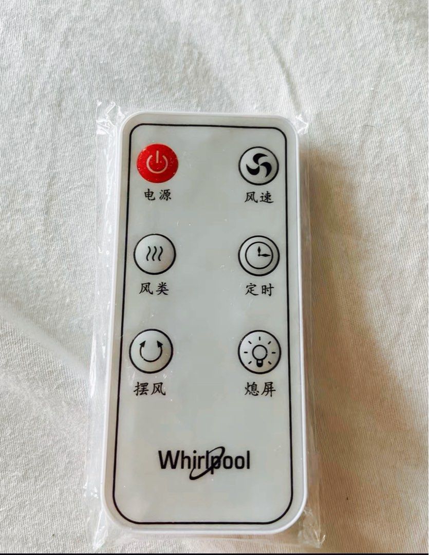 Whirlpool Tower Fan / Bladeless Fan / Standing Fan , Furniture & Home ...