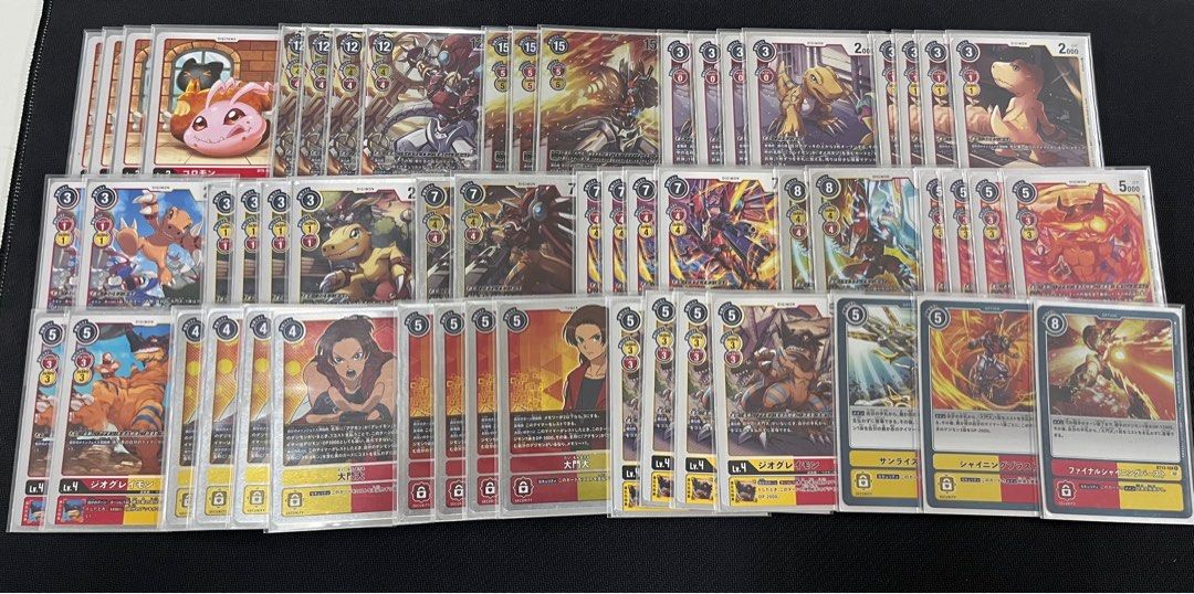 shinegreymon deck