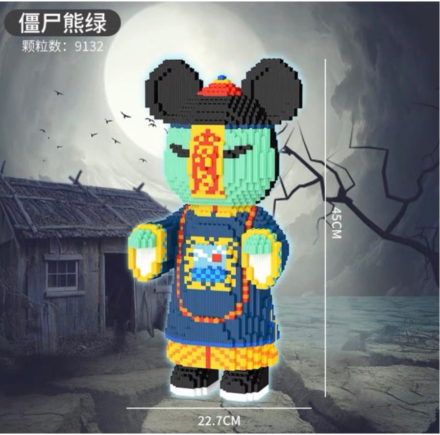 XINZ BLOCKS CHINESE HOPING VAMPIRE & TAOIST PRIEST BEARBRICK BLOCKS ...