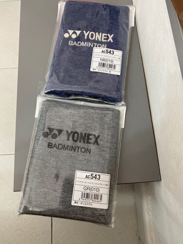 Yonex cloth bag jp exclusive limited edition, Sports Equipment, Other ...