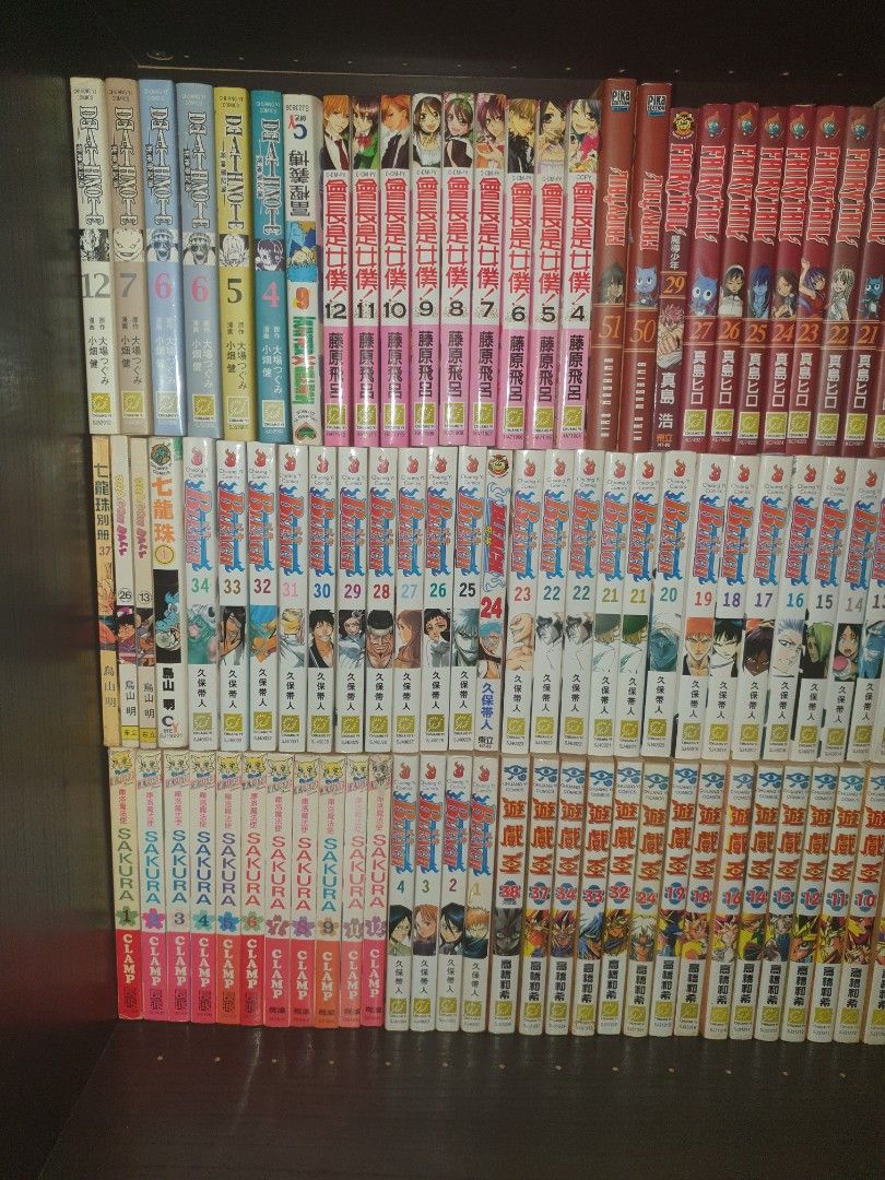 ($60 = 200+) Manga - Naruto, Bleach, FMA, Shaman King, Kuroko no Basket ...