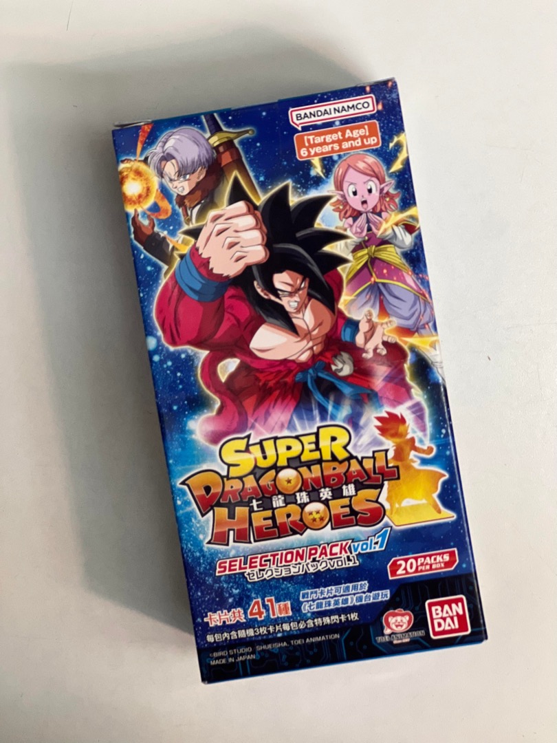 全新港版 第1彈 SP01 SUPER DRAGONBALL HEROES Selection Pack Vol1 Ver.1 超龍珠英雄遊戲 ...