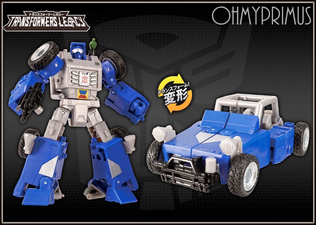 ⭐️ [𝗣𝗿𝗲-𝗼𝗿𝗱𝗲𝗿] Takara Tomy X Hasbro Transformers Legacy (Japan Stock ...