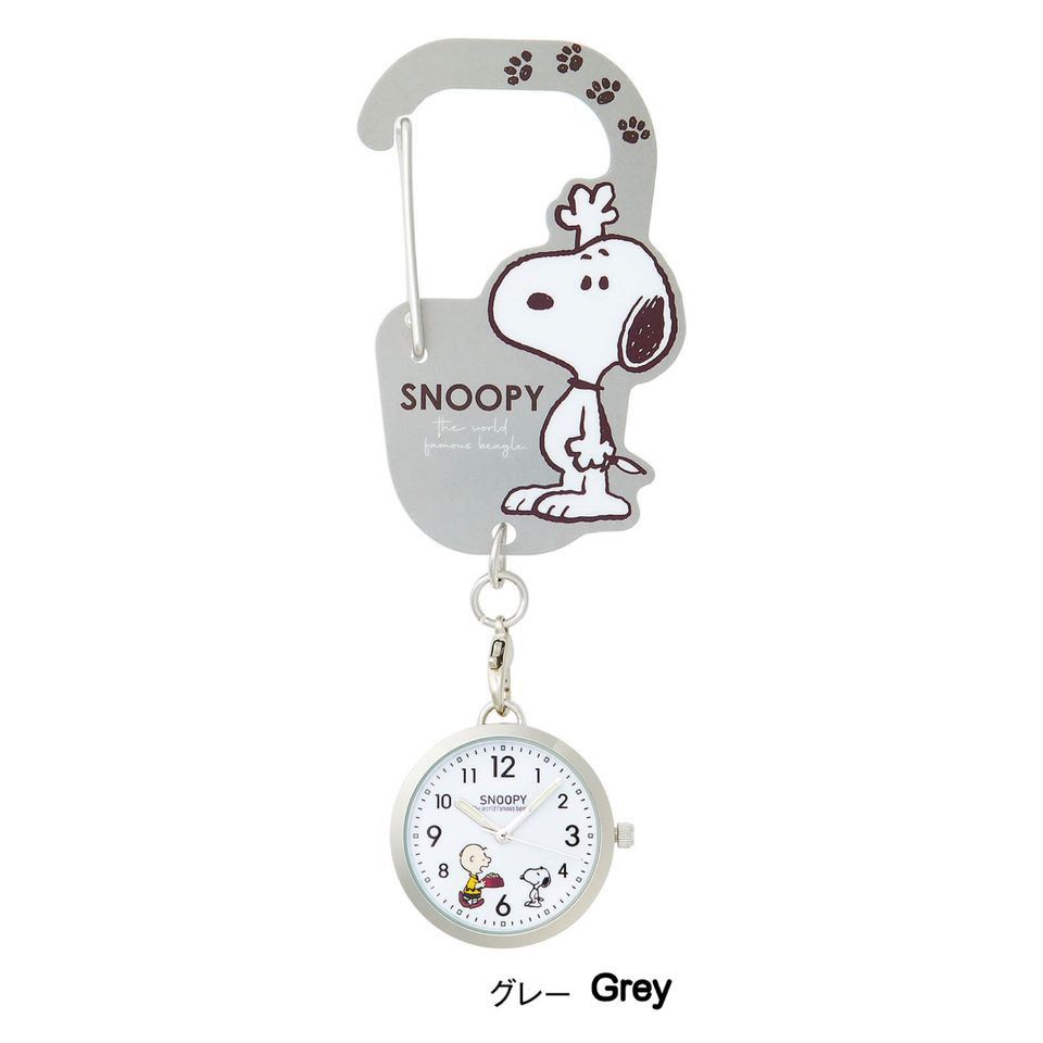日本 Snoopy 史努比 掛錶/護士錶/登山錶 Pocket Watch~Charlie Brown and Snoopy/Peanuts ...
