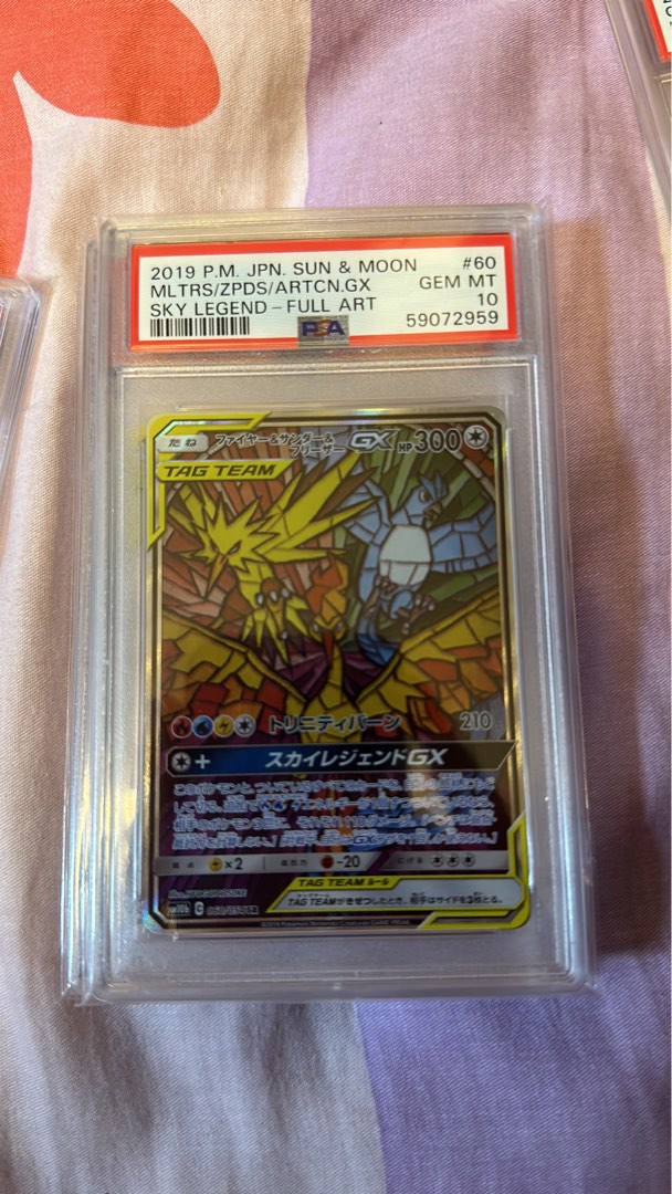 日版 三神鳥TT gx psa 10 Pokemon ptcg, 興趣及遊戲, 玩具 & 遊戲類 - Carousell