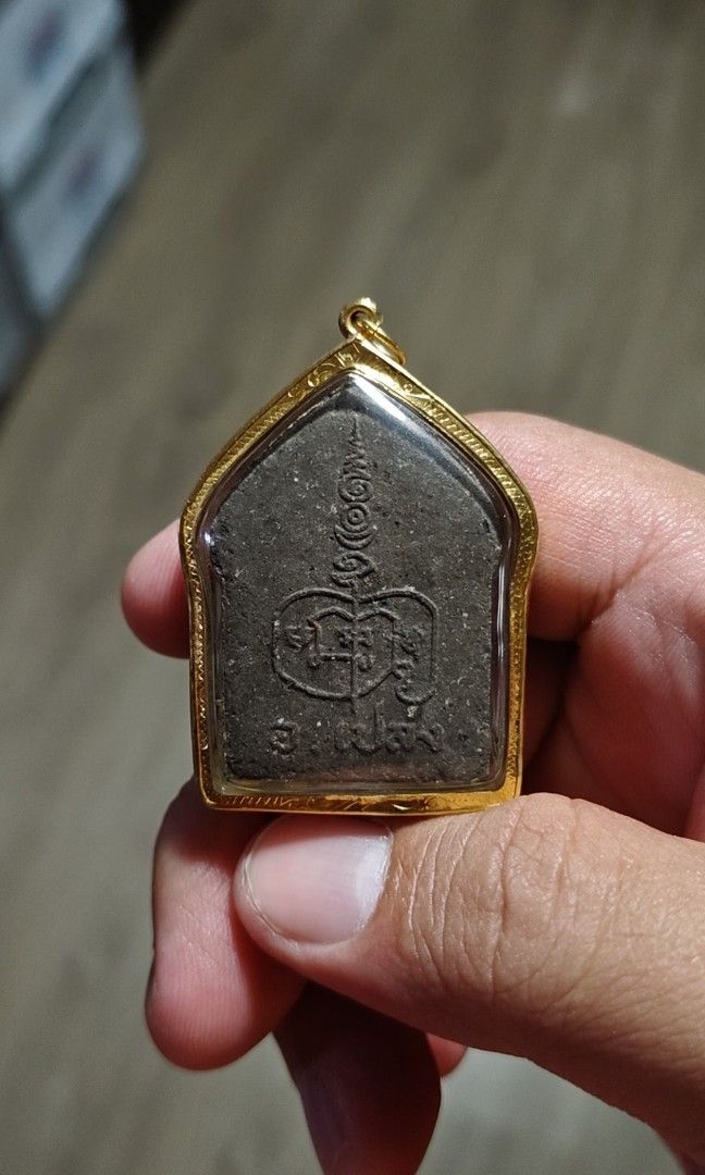 AJ pleng khunpean b2541, Hobbies & Toys, Memorabilia & Collectibles ...