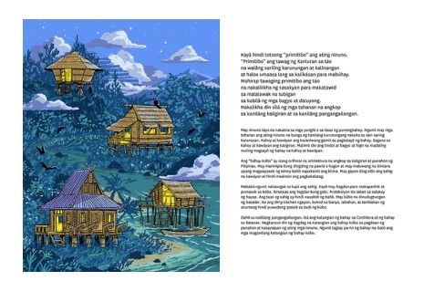 Ang Unang Barangay | Adarna House | Filipino | Children's Book, Hobbies ...