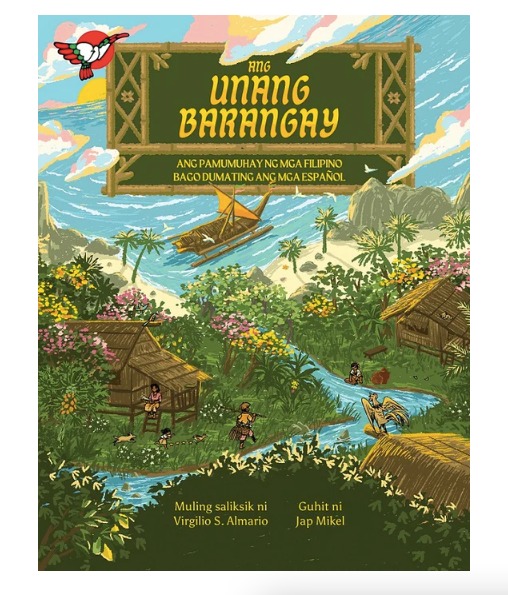 Ang Unang Barangay | Adarna House | Filipino | Children's Book, Hobbies ...
