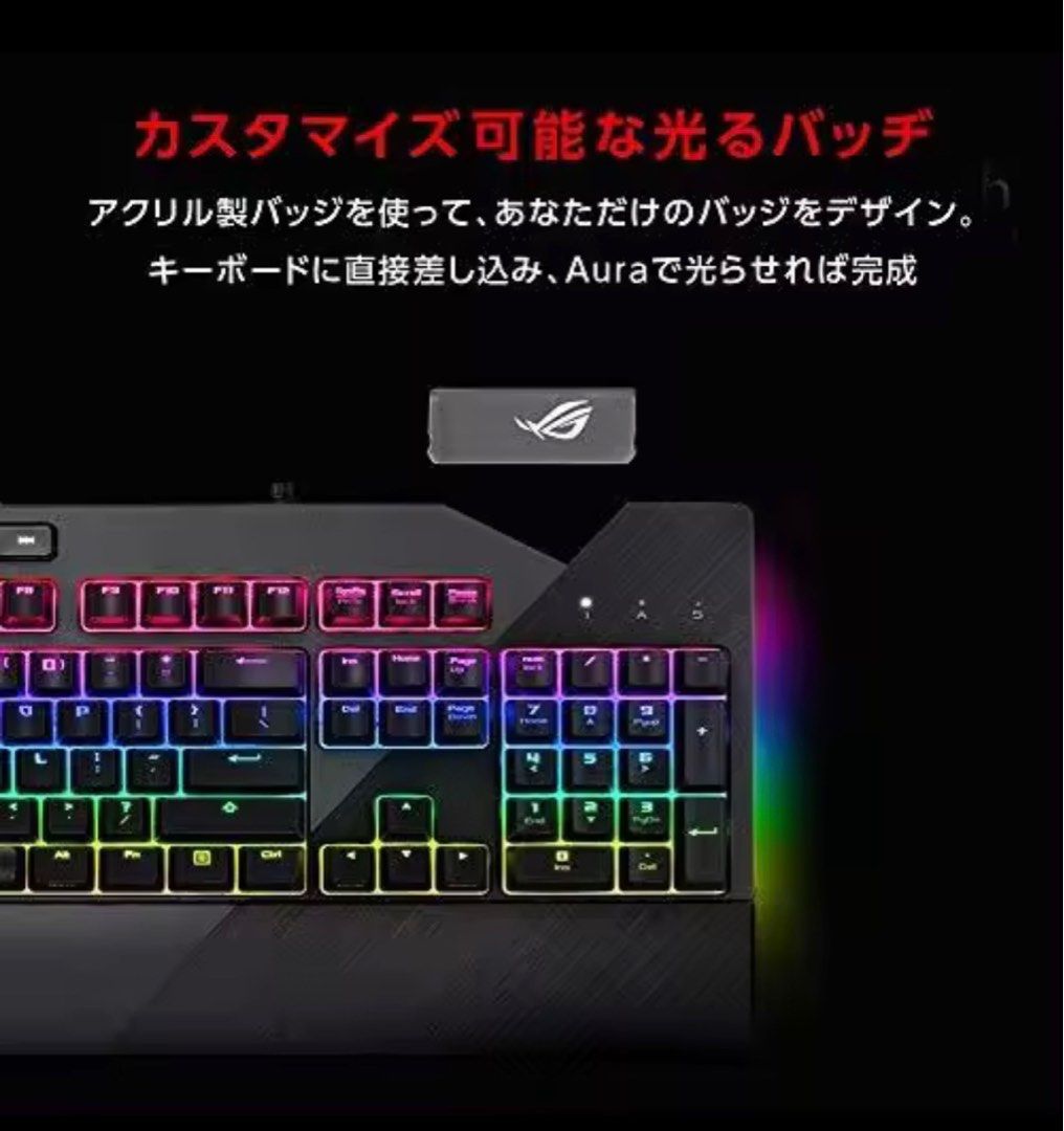 ASUS ROG Republic of Gamers Strix Flare RGB Mechanical Cherry MX ...