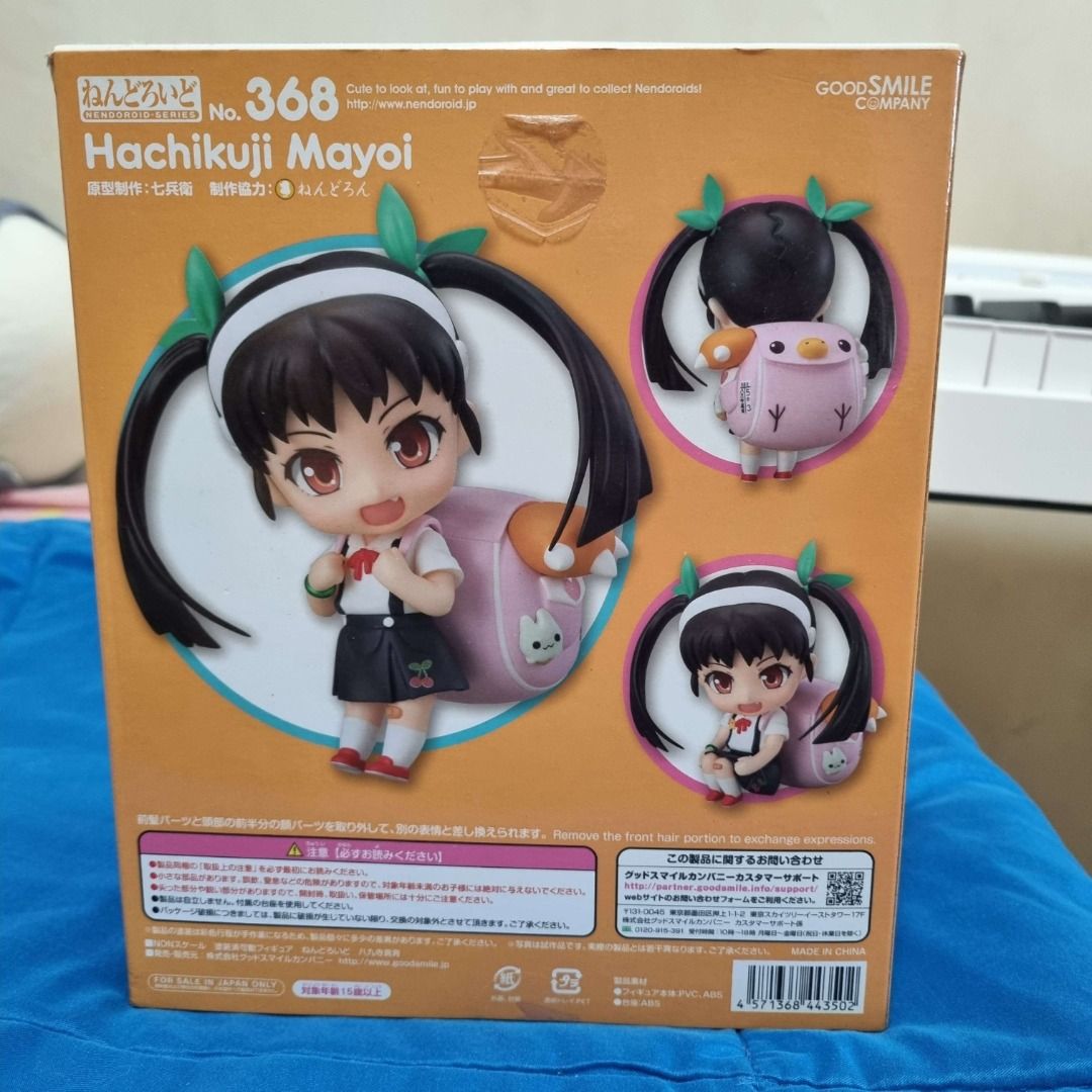 Bakemonogatari - Hachikuji Mayoi - Nendoroid (#368) (Good Smile Company ...