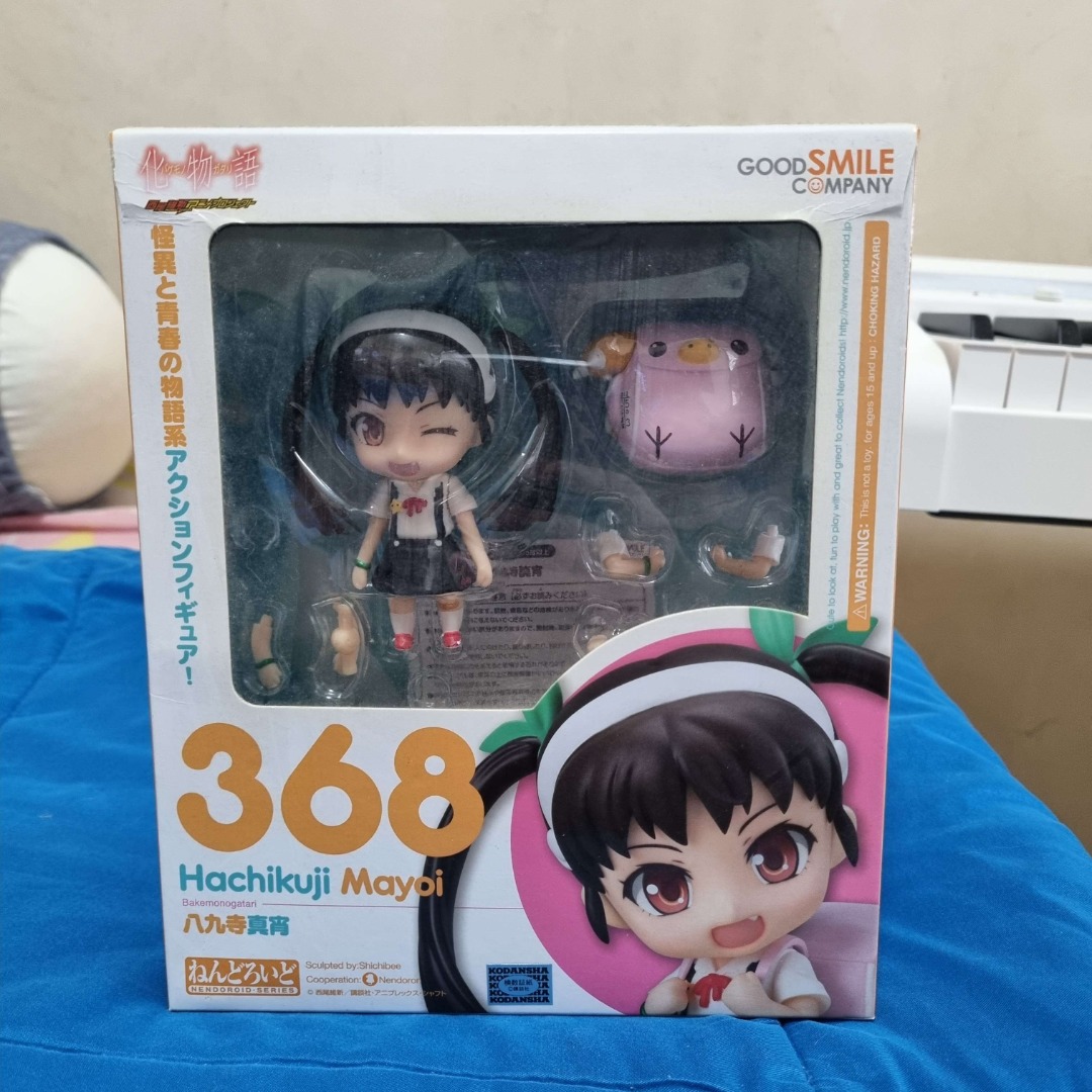 Bakemonogatari - Hachikuji Mayoi - Nendoroid (#368) (Good Smile Company ...