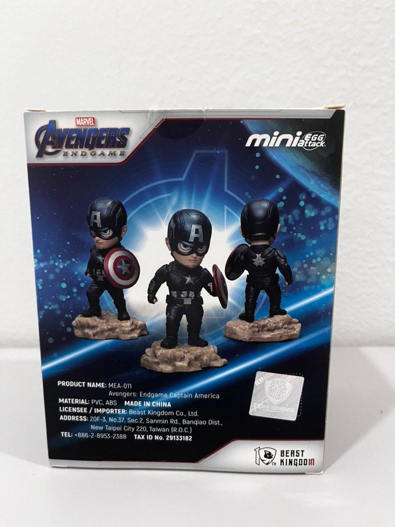 Beast Kingdom: MEA-011 Avengers: Endgame: Captain America Mini Egg Attack Series (USED), Hobbies ...