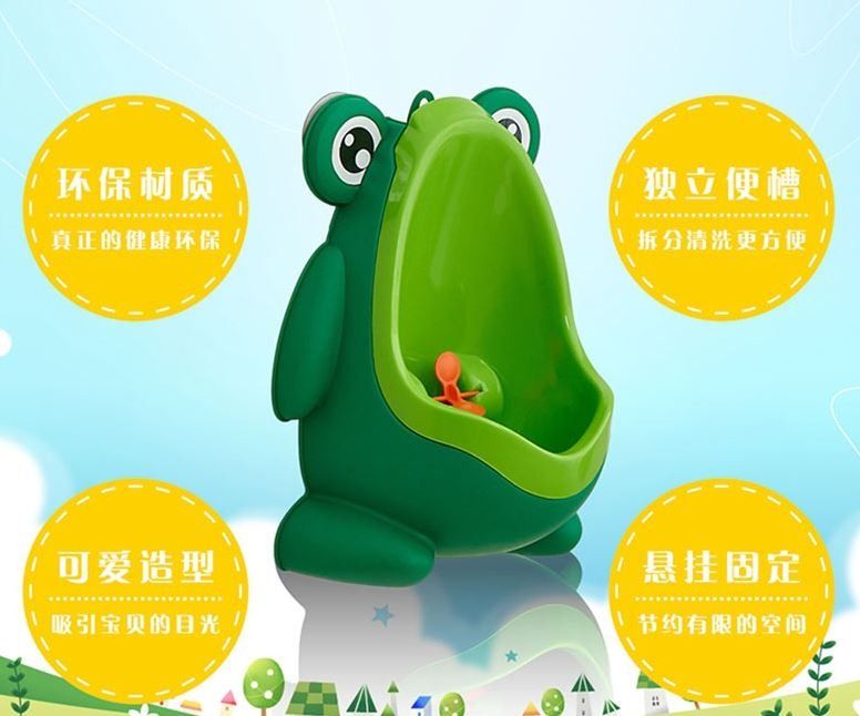 Boys Urinal Potty- Kids Potty- Frog Potty With Swirling Target - Cute ...